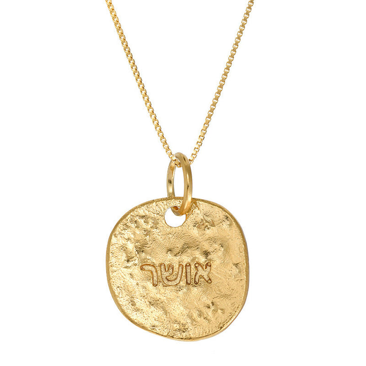 The Amulet Pendant Collection – Alchemy by LA